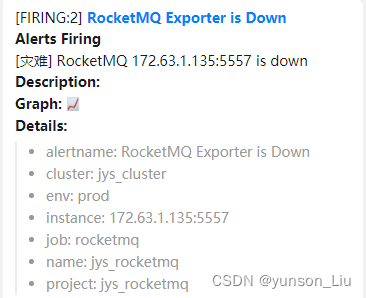 prometheus解决钉钉配置不匹配问题_{"errcode":310000,"errmsg":"description:机器人发送签名不匹配-CSDN博客