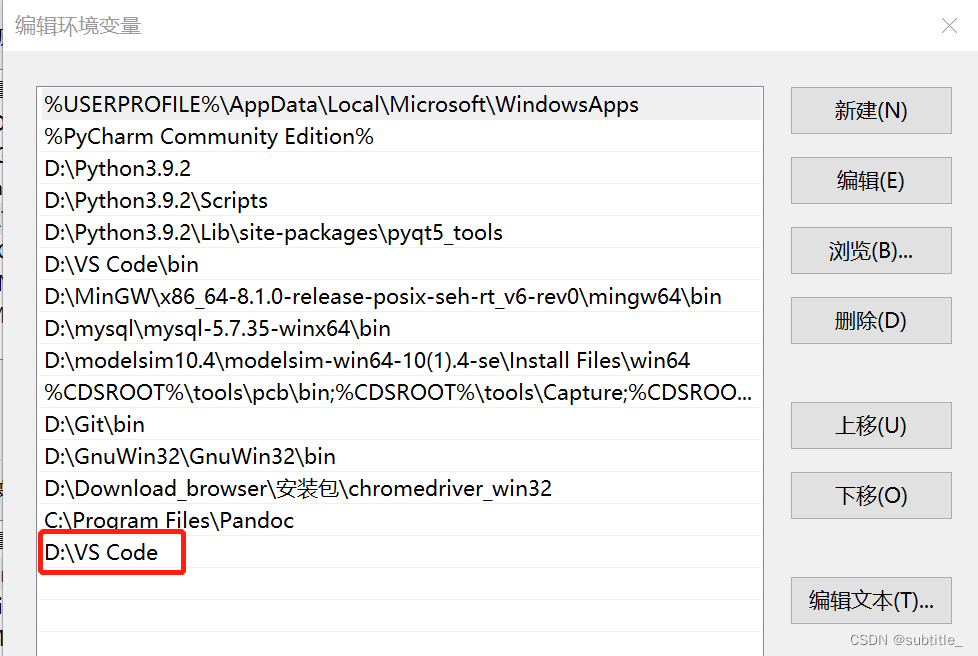 Git查看和编辑配置并设置默认编辑器为VSCode_git config --global --edit-CSDN博客