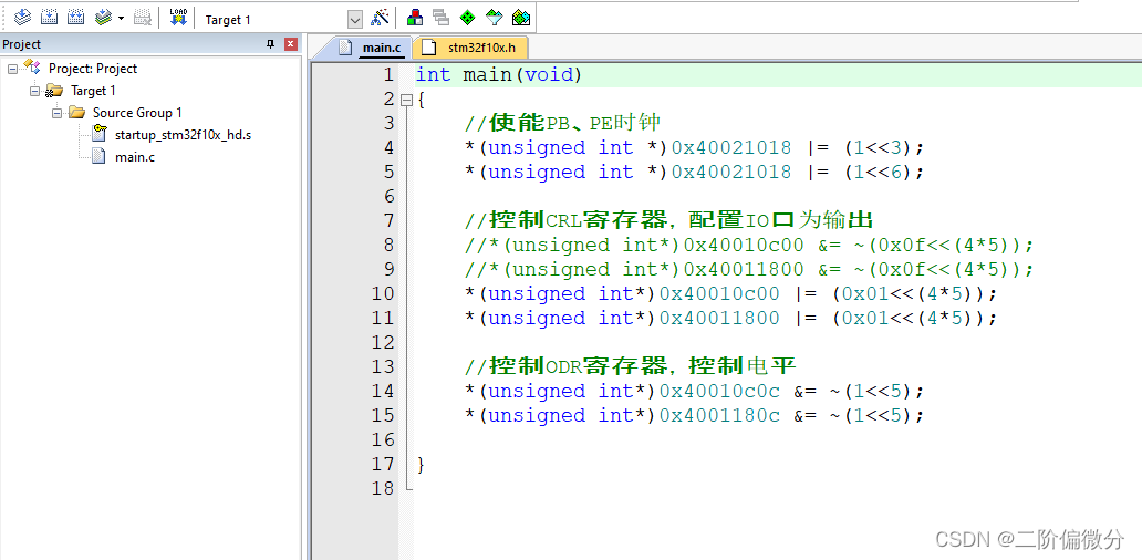 STM32F103ZET6通过寄存器点亮LED_stm32f103zet6的led0寄存器方式点亮-CSDN博客