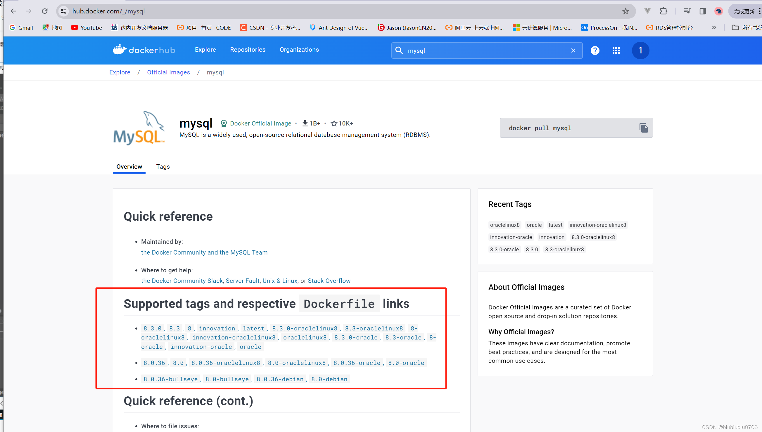 Docker笔记_centos-base.repo-CSDN博客