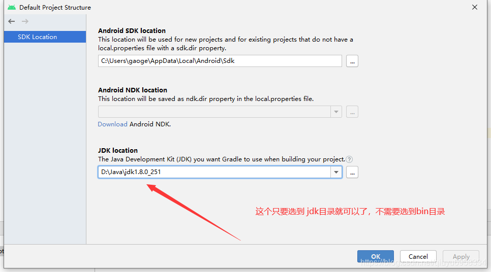 License for package Android SDK Build-Tools 27.0.3 not accepted解决办法_license for package android ...