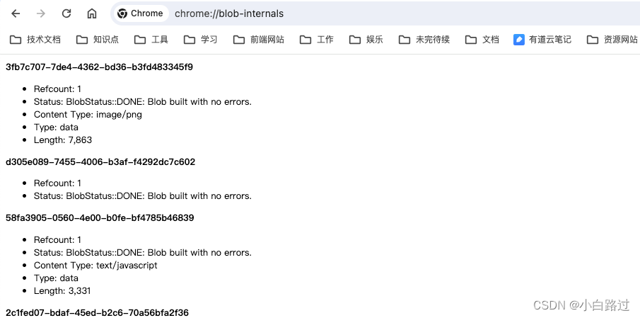 优化v-viewer加载性能-CSDN博客