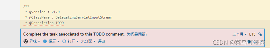 SonarLint检测出的bug、漏洞修复总结_remove this conditional structure or edit its code-CSDN博客