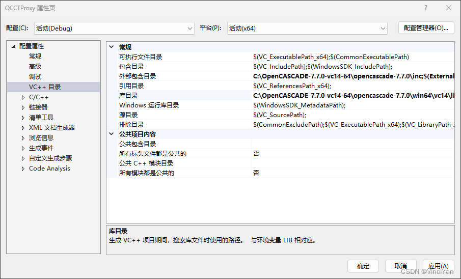 编译Open Cascade(OCC)并使用C#进行开发_opencascade c#-CSDN博客
