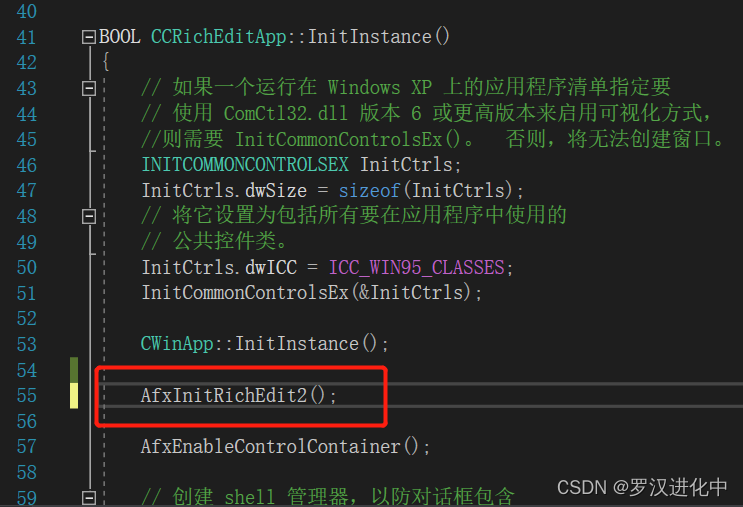 如果您在对话框上使用 MFC 控件，则无法 #define _AFX_NO_MFC_CONTROLS_IN_DIALOGS_警告，如果您在对话框上使用mfc控件，则-CSDN博客