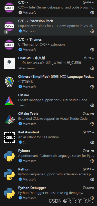 C语言学习笔记一（VScode）C环境_vscode gnu-CSDN博客