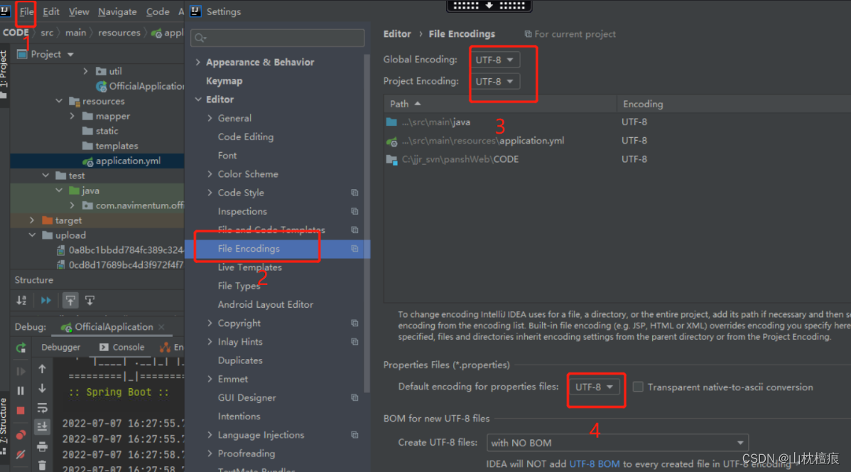 jeecgBoot项目启动报错Failed to load property source from location；Input length = 1_jeecgboot3.6 war部署 ...