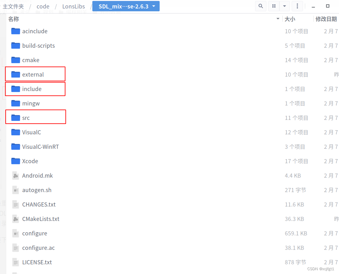 在LoongArch上编译SDL2最新版(2.26)旧世界_sdl2-devel-2.26.3-CSDN博客