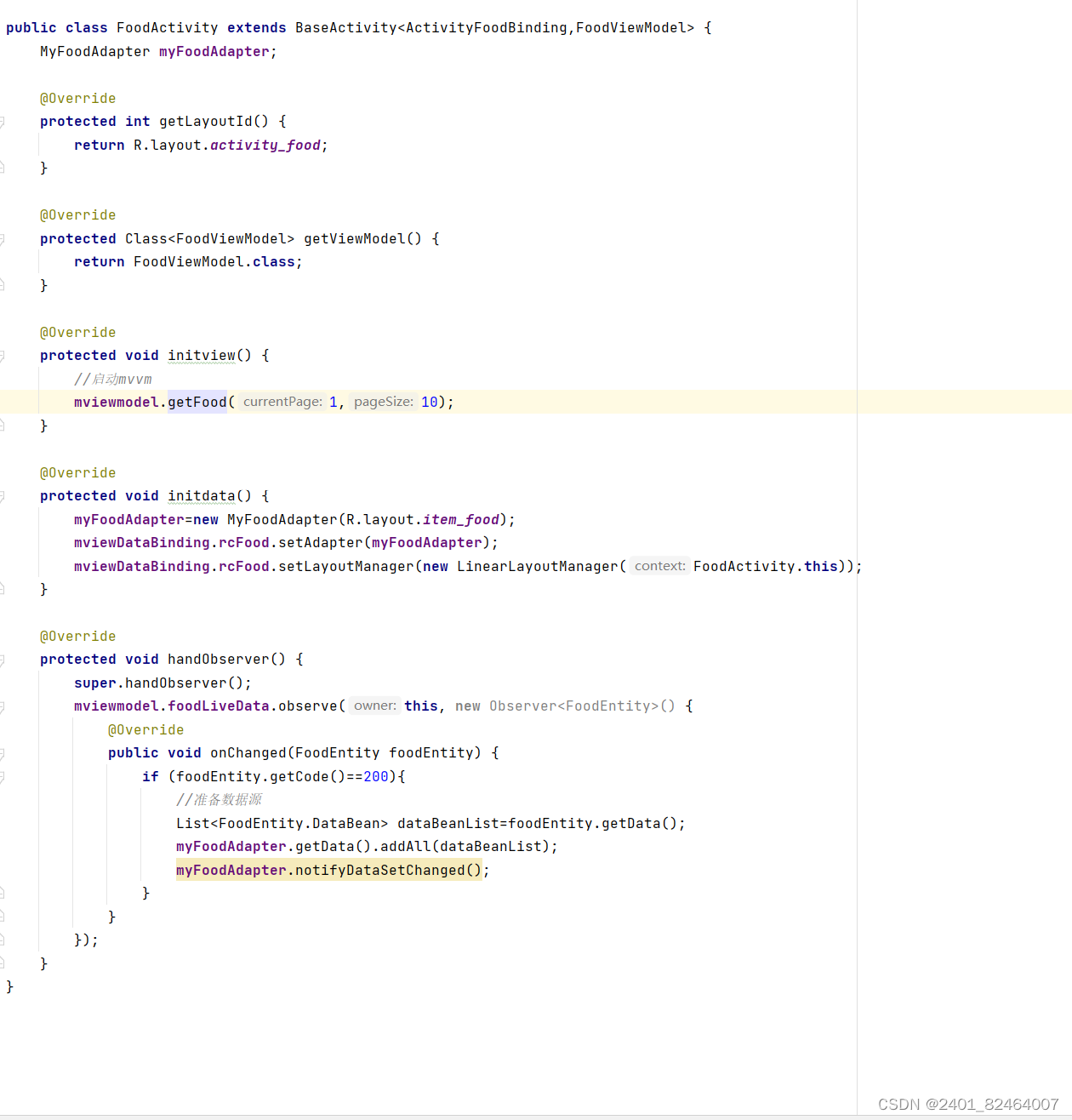old王讲课的第三天-CSDN博客