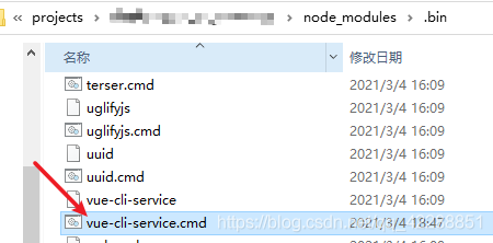 解决build编译错误FATAL ERROR: CALL_AND_RETRY_LAST Allocation failed - JavaScript heap out of memory ...