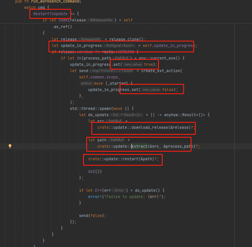lapce源码学习-启动过程_lapce 语法高亮-CSDN博客