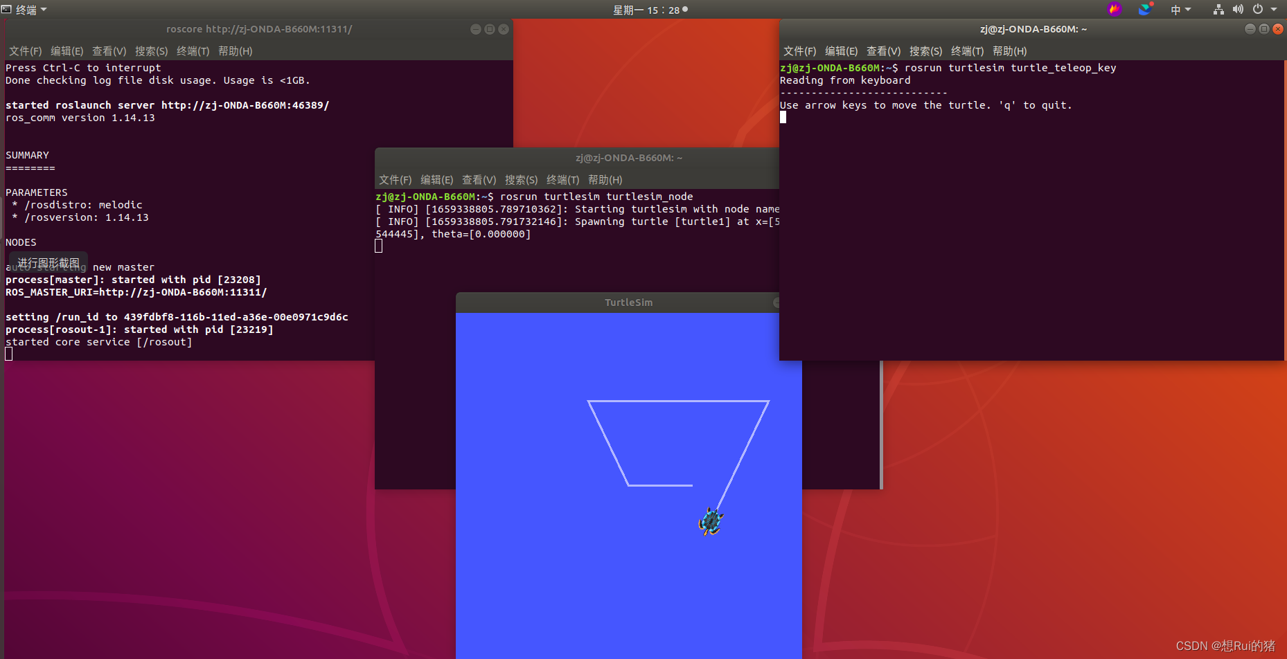 ubuntu 18.04 三五分钟即可一键安装ROS系统（亲测有效）-CSDN博客