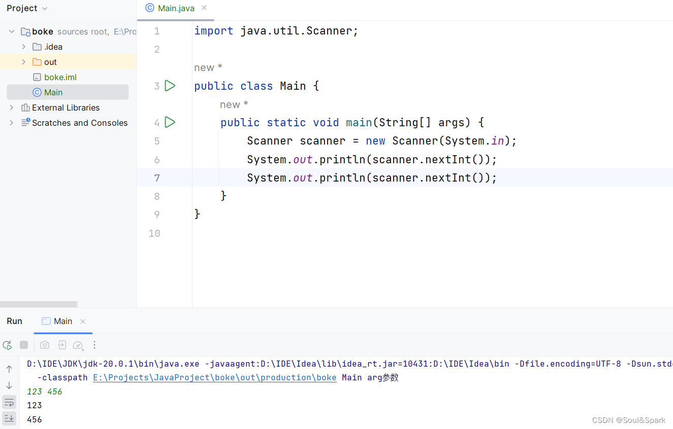 Java 输入输出函数_java输入函数-CSDN博客