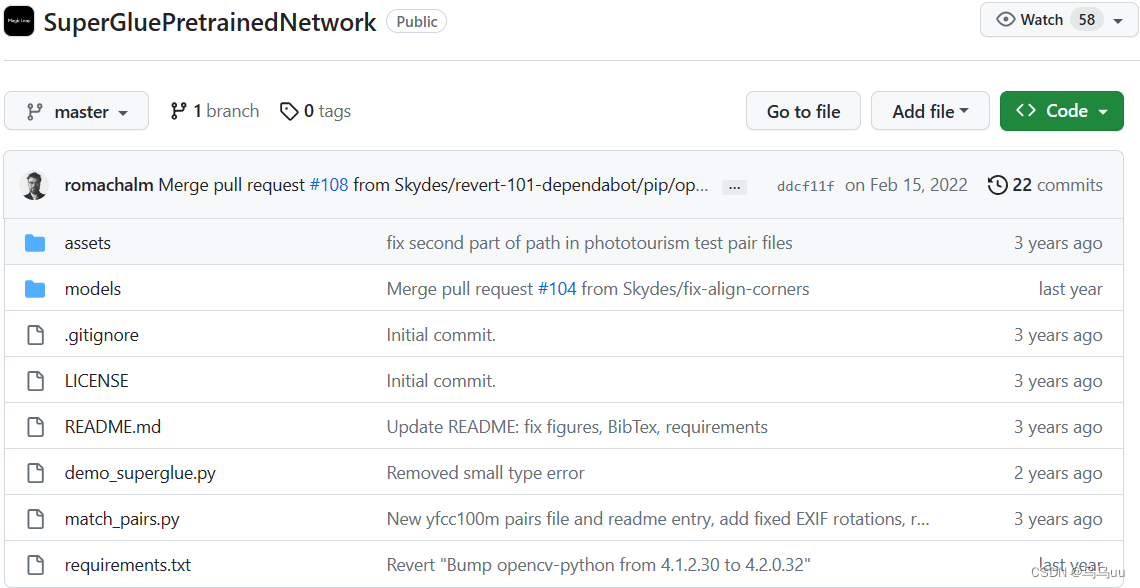 【SuperGlue】SuperGlue_superglue复现-CSDN博客