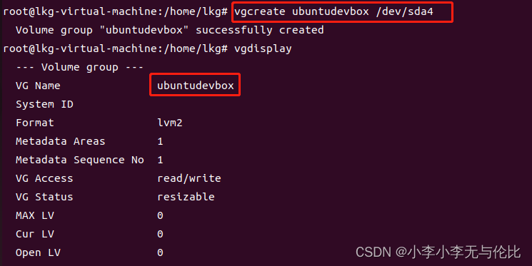 ubuntu虚拟机扩容_vgdisplay命令无效-CSDN博客