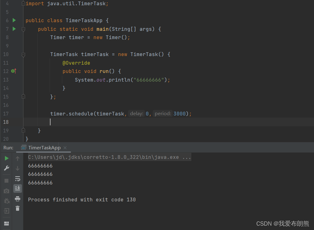 springboot---任务---整合quartz与task----定时任务（详细）_如何在项目启动就开启quartz定时器-CSDN博客