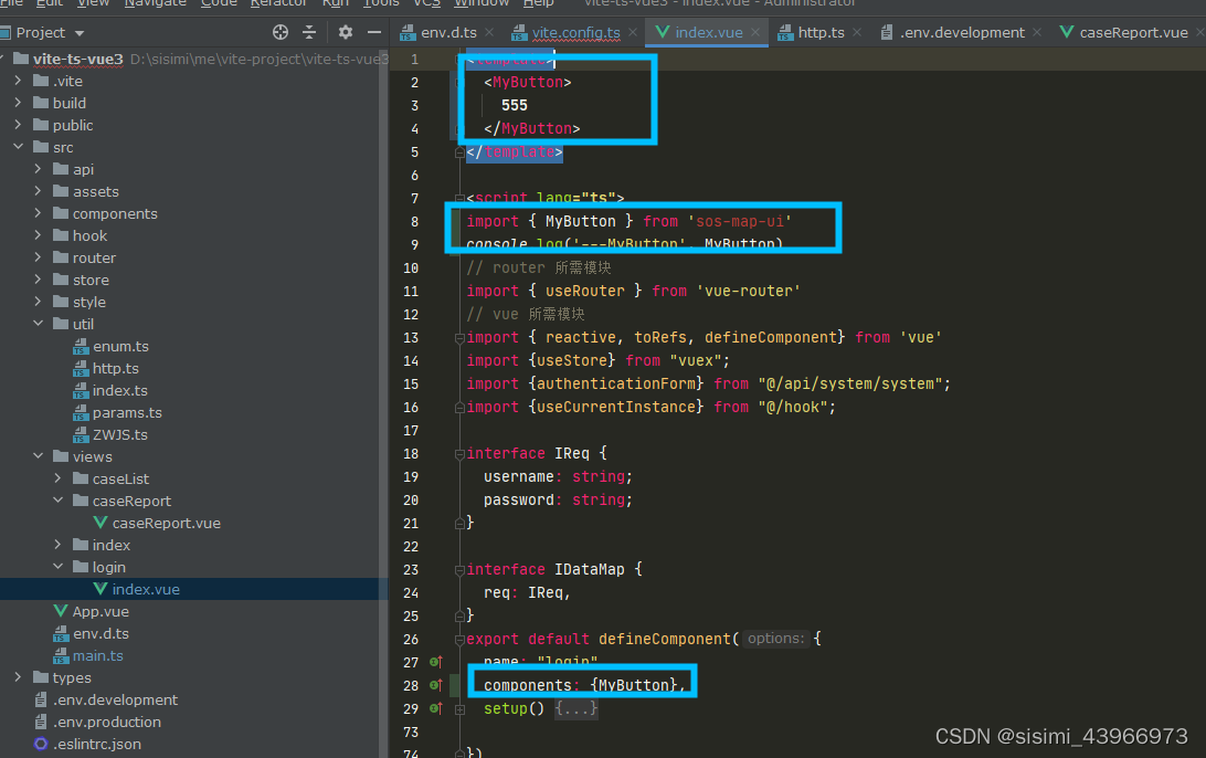 npm【一】---vue3+vite+ts 发布、更新自定义组件到npm仓库_vite打包发布npm-CSDN博客