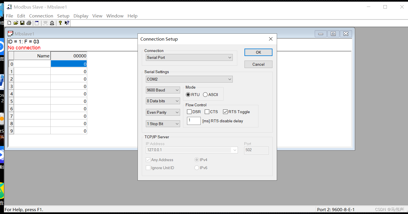 Modbus Poll与modbus Slave协议的两种连接方式说明：serial连接（串口连接）或者tcp连接modbuspoll和modbusslave怎么连接 Csdn博客