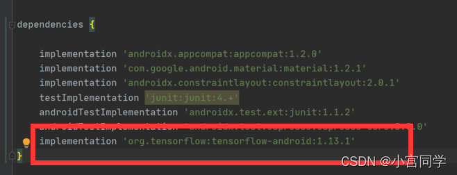 关于Android studio载入tensorflow库_android studio使用tensorflow-CSDN博客