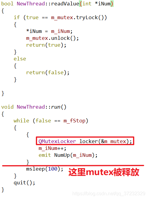 Qt学习笔记[7]_qt tryacquire-CSDN博客