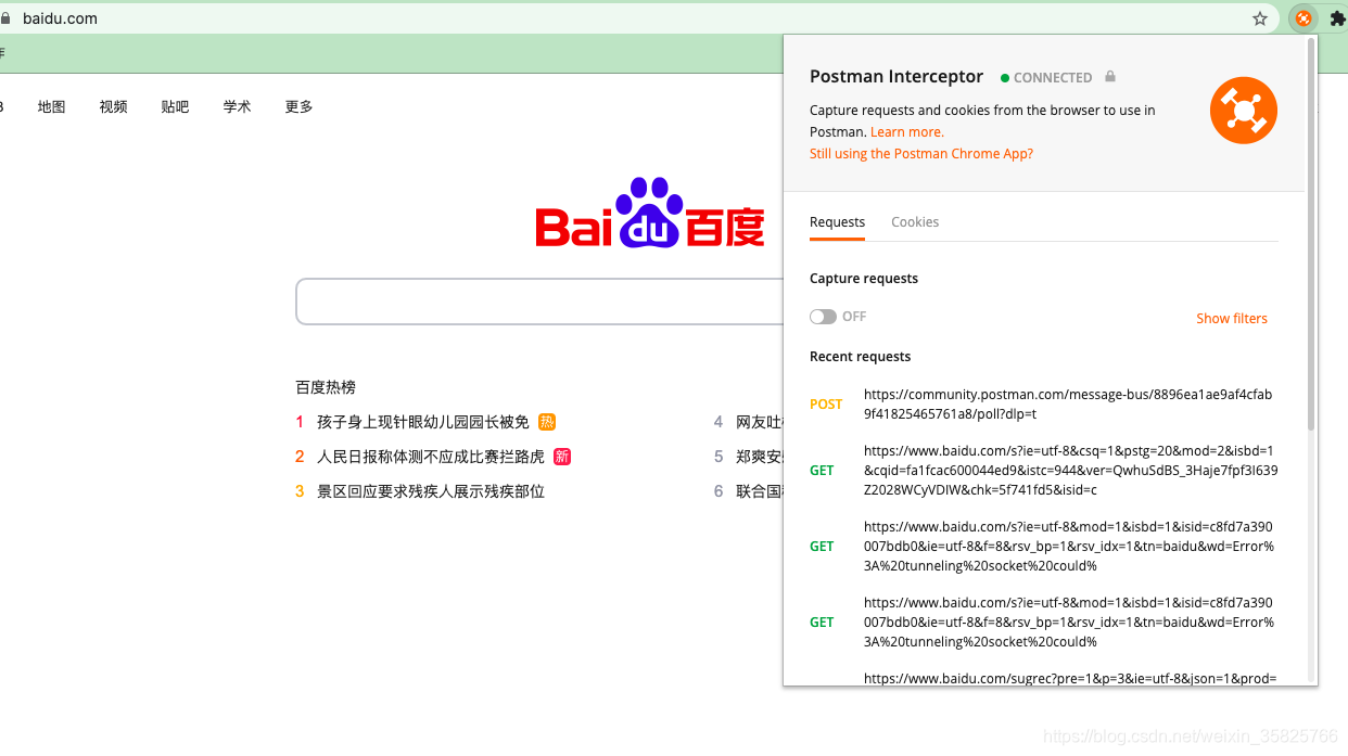 PostMan 进行接口测试---拦截chrome浏览器请求、postmanAPP抓取_mac拦截goole浏览器请求软件-CSDN博客