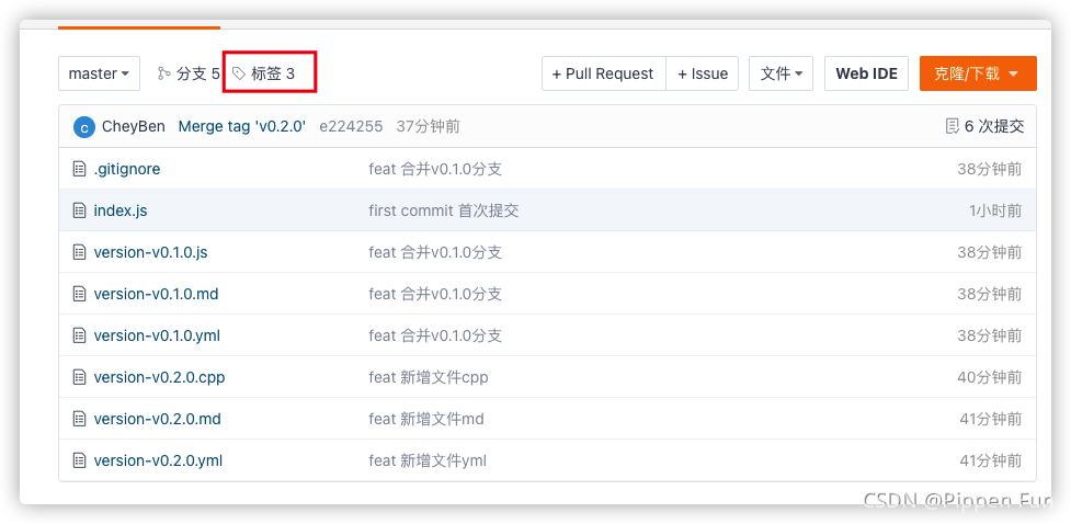 webstorm的git使用小技巧_webstorm git stash-CSDN博客