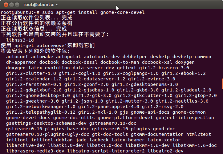 第【一】部分Netzob项目工具的安装配置-CSDN博客