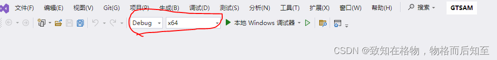 Windows10下的GTSAM因子图安装与使用_gtsam windows-CSDN博客