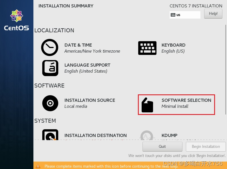 Kali与CentOS虚拟机安装配置及pip设置指南,-CSDN博客