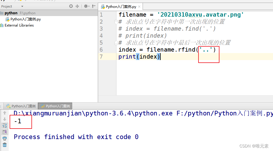 Python---字符串中的查找方法--rfind()与rindex()方法----括号里是要获取的字符串_python rindex-CSDN博客