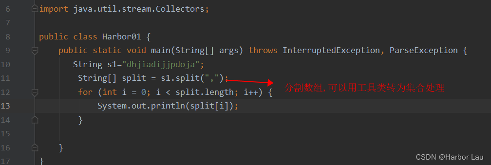 Postman传参list带page和sizemap的强制转型也可以用fastjson先get再tojsonstring接着parsearrypostman 传参page Csdn博客