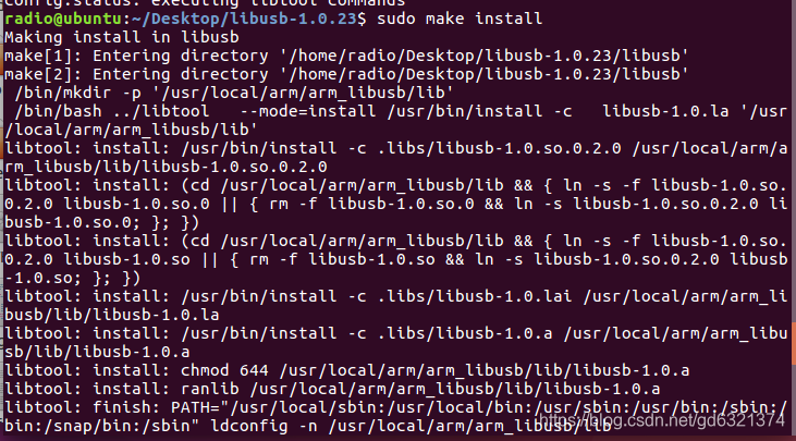 Ubuntu 16.04 Linux 交叉编译libusb_libusb交叉编译-CSDN博客