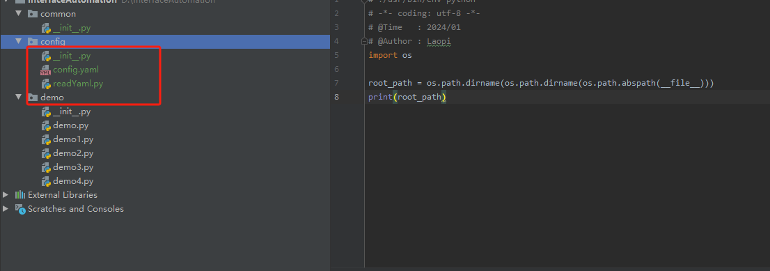 手把手教你学会接口自动化系列七-将URL写到yaml进行读取之获取文件路径_url转yaml-CSDN博客
