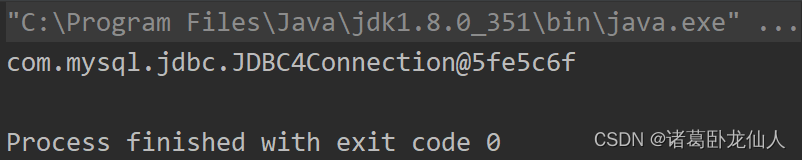JDBC数据库操作详解：连接、预编译与CRUD-CSDN博客