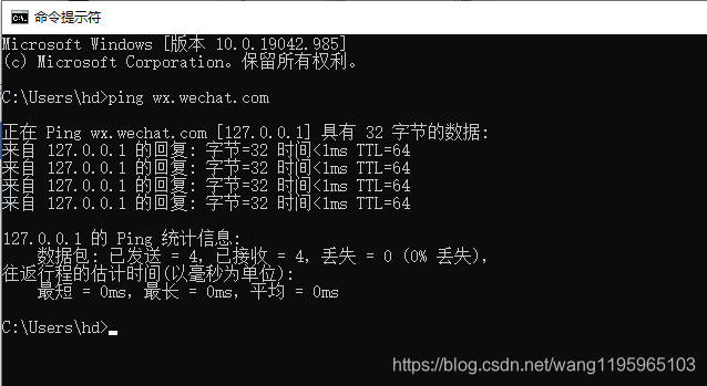 如何在本地调试微信公众号授权获取code_本地测试微信网页授权-CSDN博客