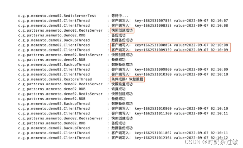 用Java实现Redis的RDB机制，一个专为系统数据安全而来的设计模式_java 备份redis数据-CSDN博客