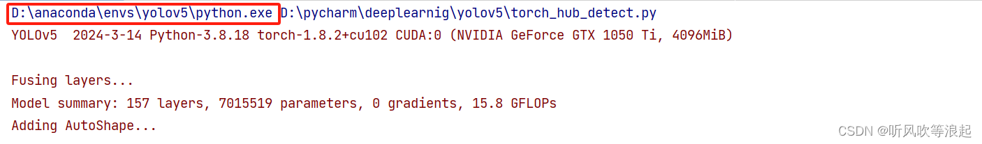 YOLOV5 部署：QT的可视化界面推理（根据UI窗口编写内部函数）_YOLOV5 实战项目(训练、部署、改进等等)-CSDN专栏