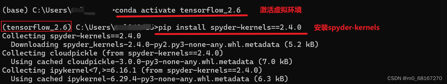 配置Tensorflow使用GPU加速（Tensorflow2.6.0，Python3.6-3.9，CUDA11.2，cuDNN8.1）_tensorflowgpu对应的cuda版本-CSDN博客