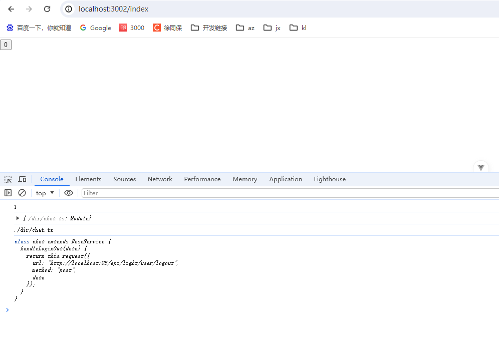 作为表达式调用时，无法解析类修饰器的签名。vue3tsvite使用装饰器时报错the Runtime Will Invoke The Decorator With 2 Argum Csdn博客