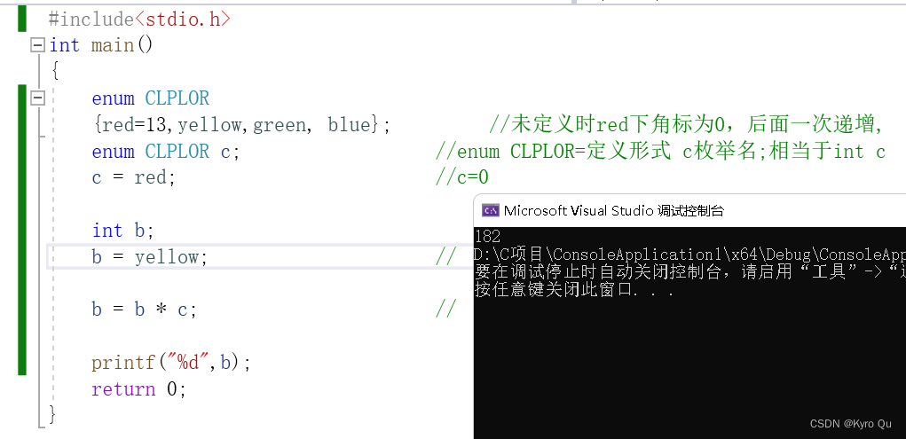 枚举与结构体_enum 写在结构体里-CSDN博客