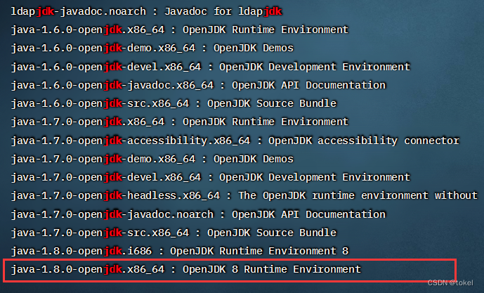 linux中部署tomcat_部署tomcat linux-CSDN博客