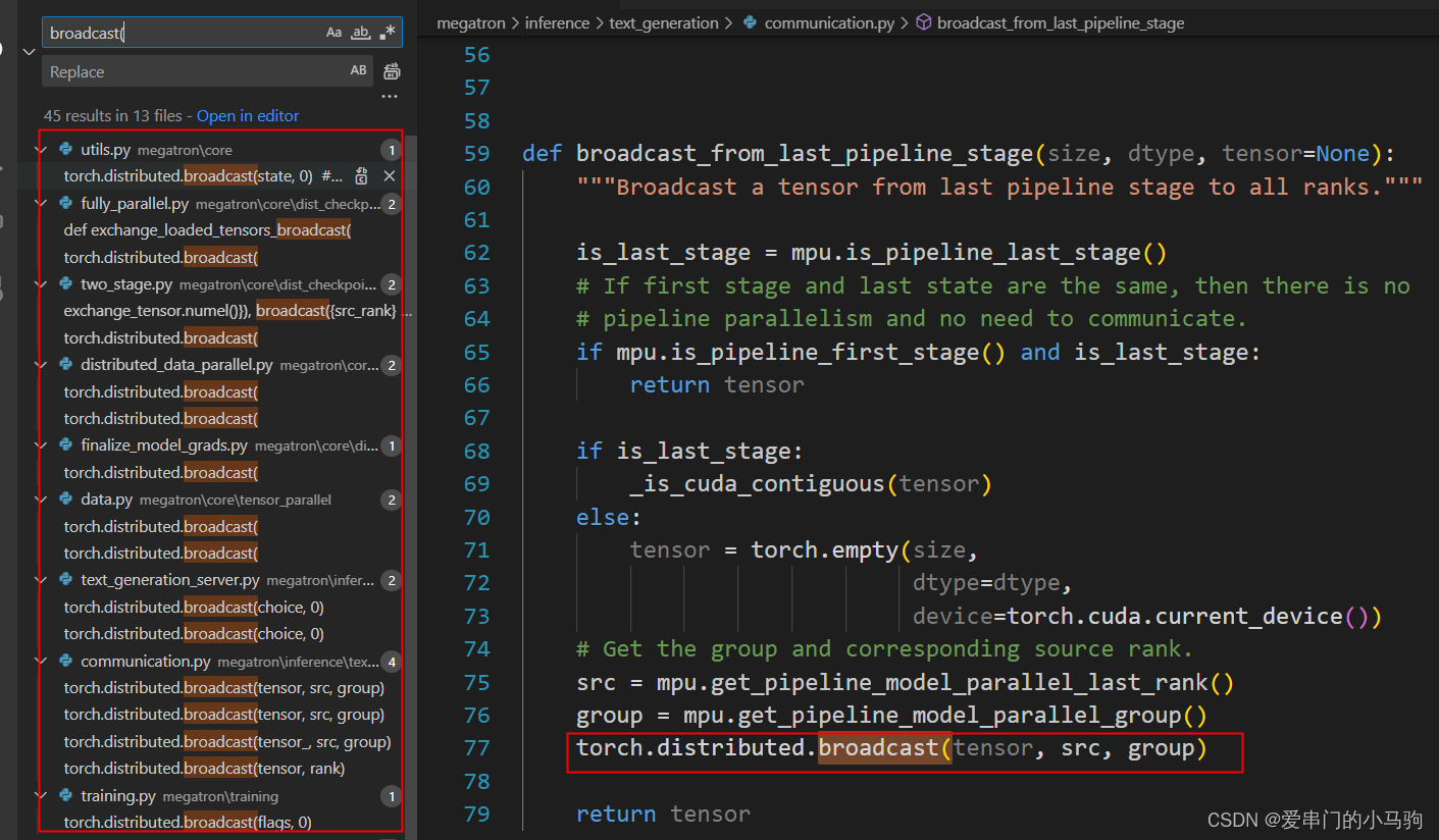 DeepSpeed和Megatron如何调用NCCL通信后端源码解读_not using the deepspeed or dist launchers, attempt-CSDN博客