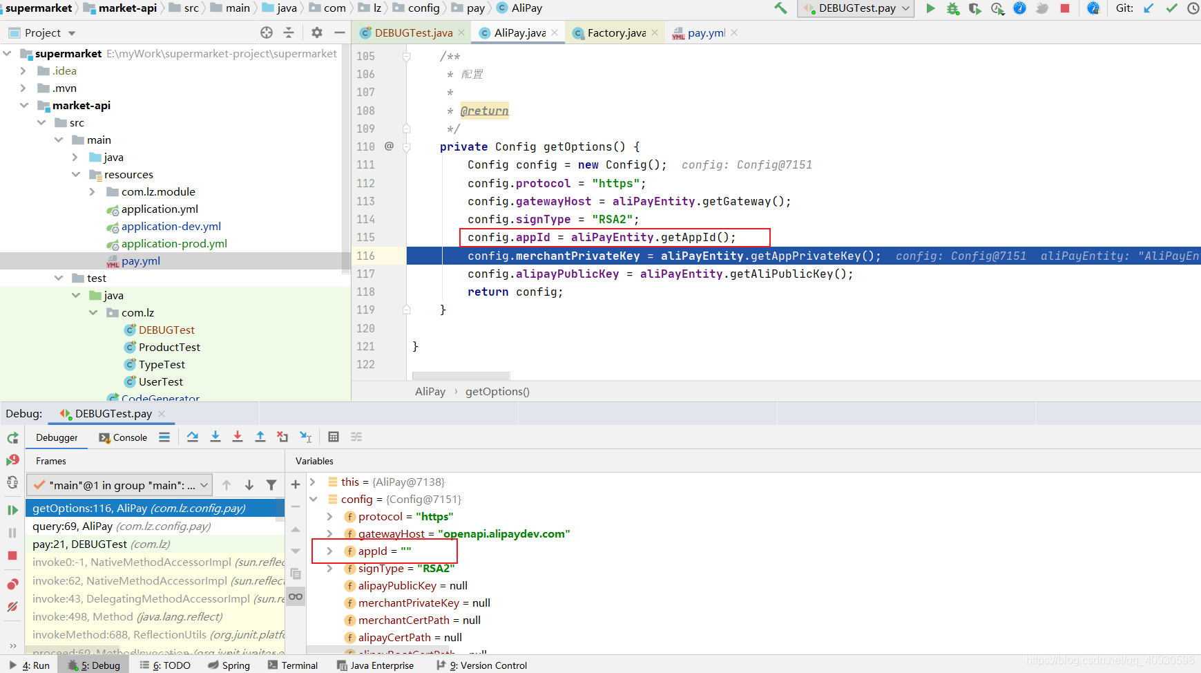 Java断点调试 Idea断点调试 Debug教程java先打断点debug还是先debug Csdn博客 