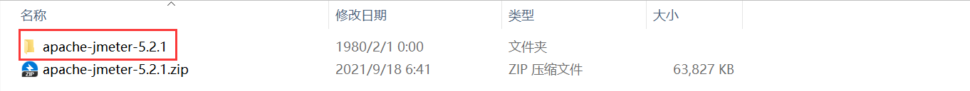 【Jmeter】jmeter的安装与启动（win10）_windows10 如何运行 jmeter.sh-CSDN博客