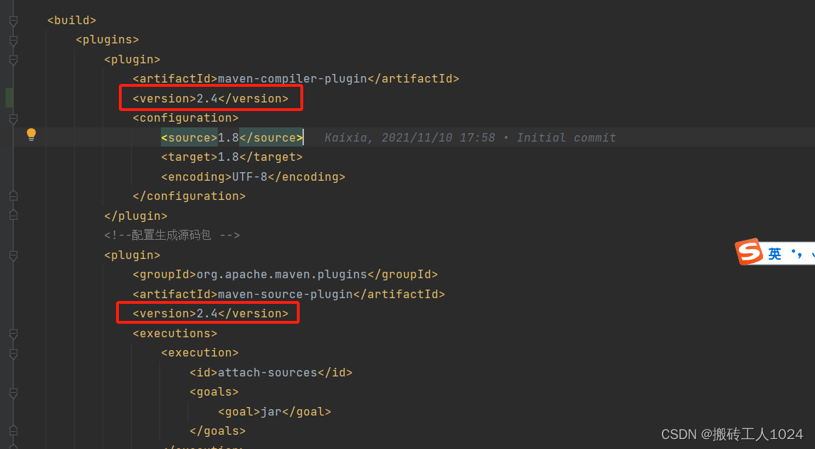 Failed To Execute Goal Orgapachemavenpluginsmaven Compiler Plugin232compile Csdn博客