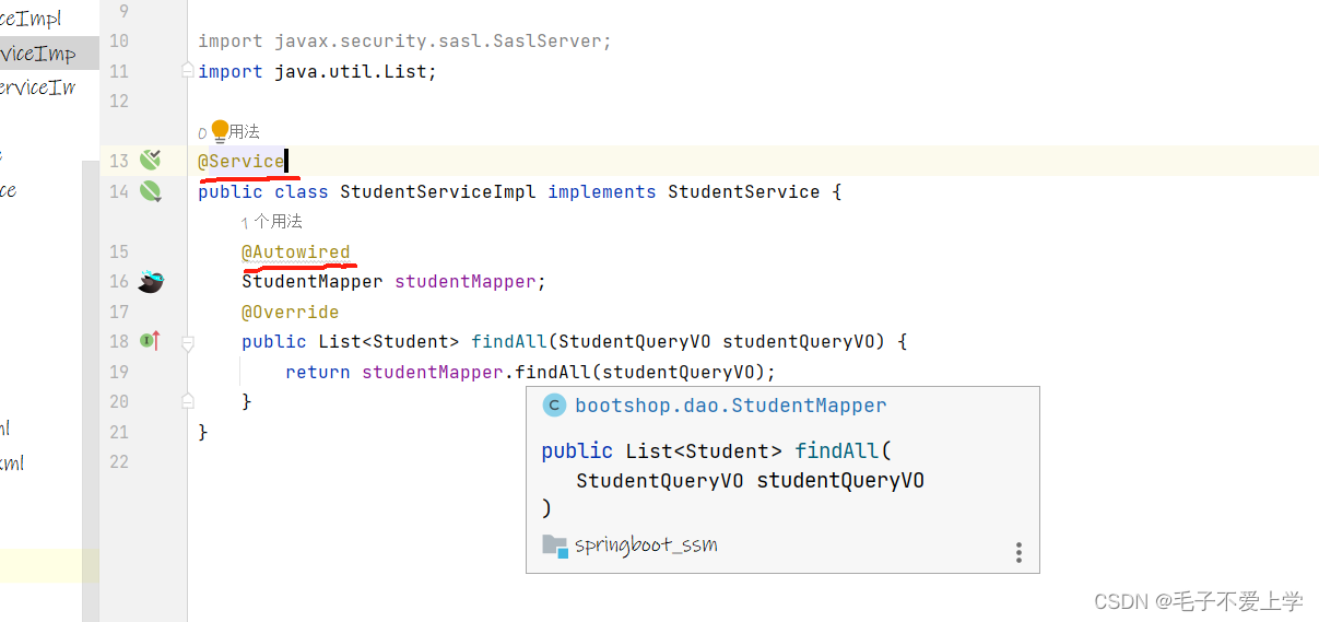 搭建springboot 框架 用postman测试 带条件的模糊查询postman模糊查询 Csdn博客