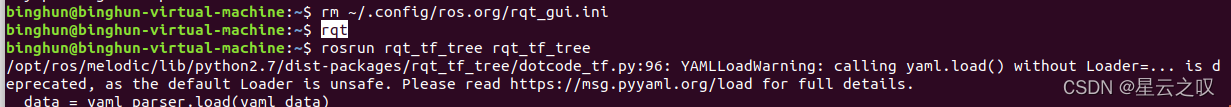 package ‘rqt_tf_tree‘ not found 解决方案_apt ros-melodic-rqt-tf-tree-CSDN博客