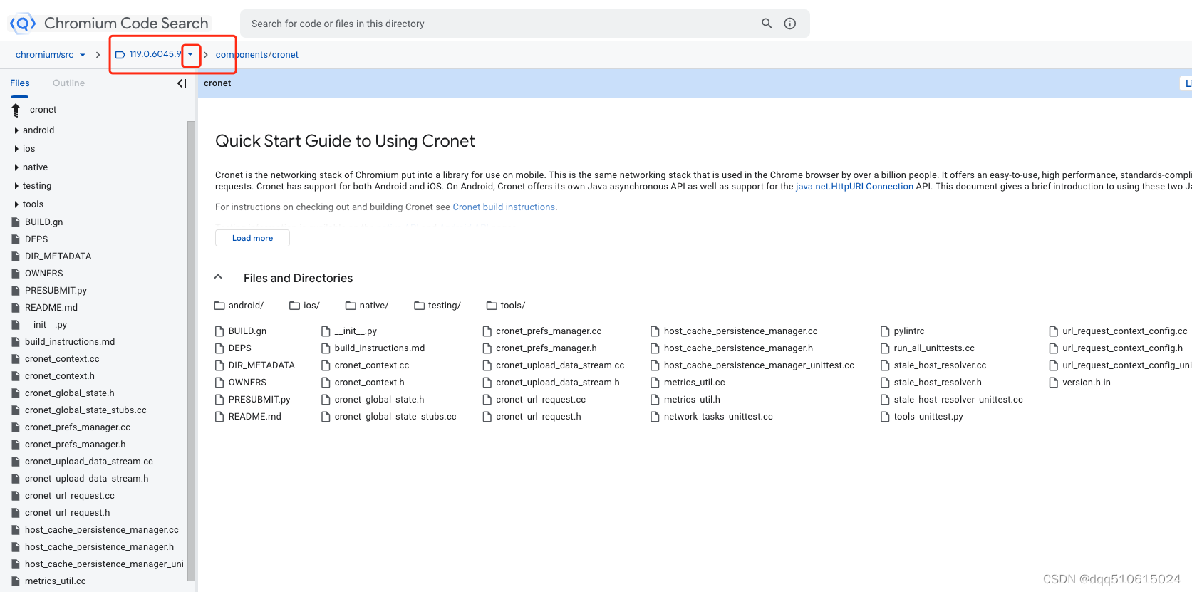 Cronet iOS 编译_ios cronet-CSDN博客