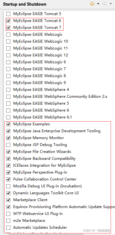 解决MyEclipse卡顿慢的情况（速度优化）_myeclipse太卡怎么解决-CSDN博客