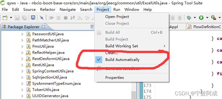 项目开发过程中实际遇到的几个问题处理_实际开发过程中遇到的问题-CSDN博客